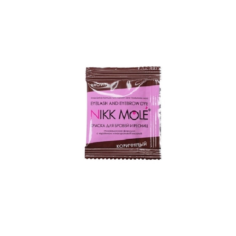 Vopsea Sprancene si Gene Plic Brown Nikk Mole | iBeauty
