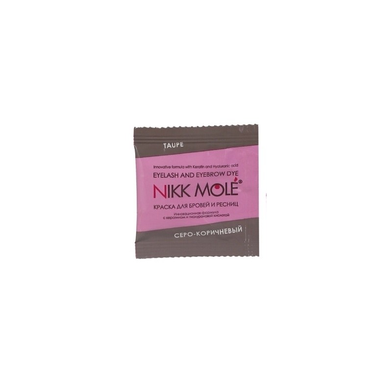 Vopsea Sprancene si Gene Plic Taupe Nikk Mole | iBeauty
